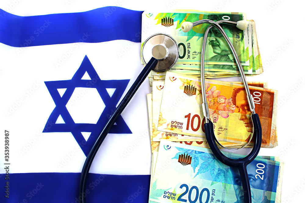 Medicine concept. Medical Tourism in Israel, payment for treatment ...