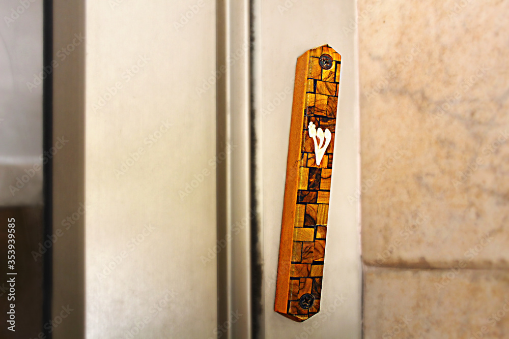 Mezuzah. Religious attribute at the entrance to a house. Decorative ...