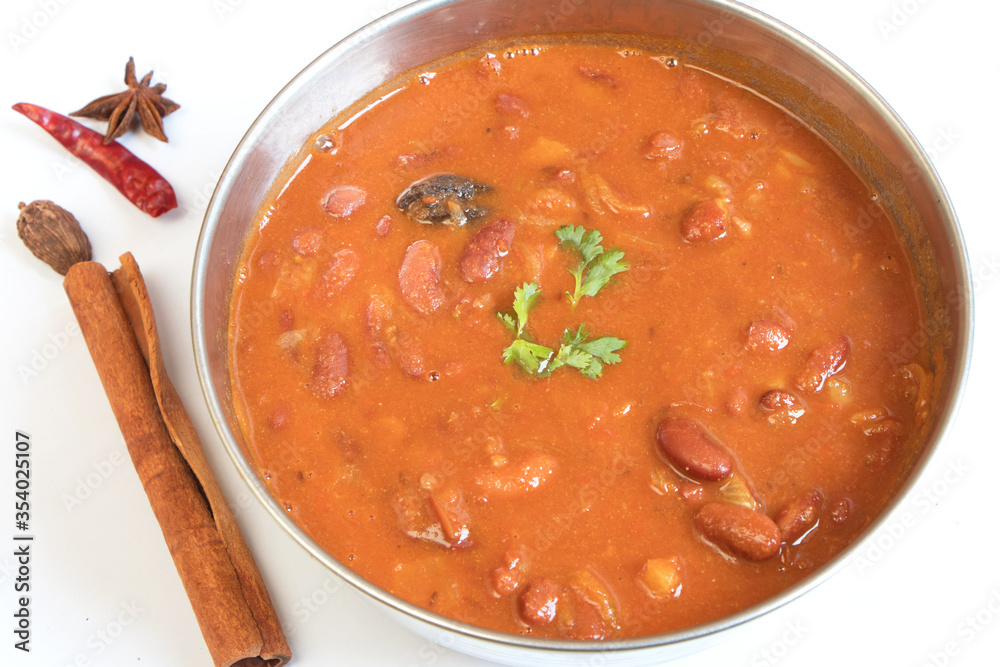 Rajma or Razma is a popular vegetarian dish, originating from the ...