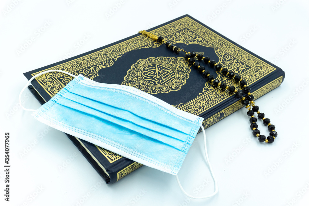 Holy Al Quran with written arabic calligraphy meaning of Al Quran with ...