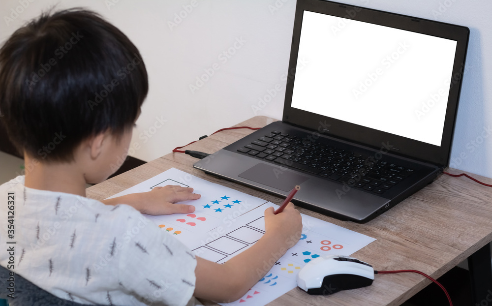 Distance learning online education concept. Asia child studying ...