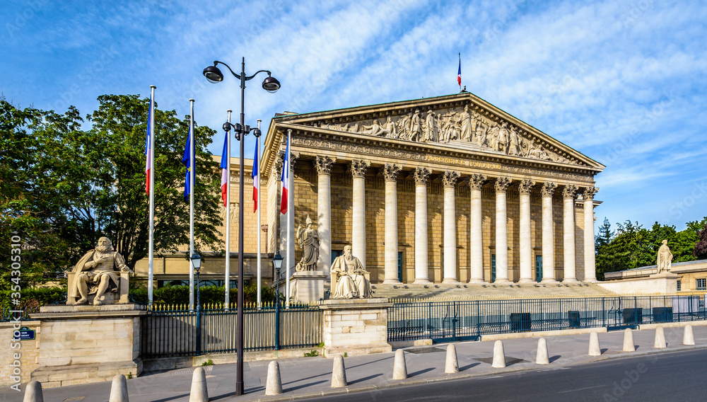Panoramic view of the neoclassical facade, with portico, colonnade and ...