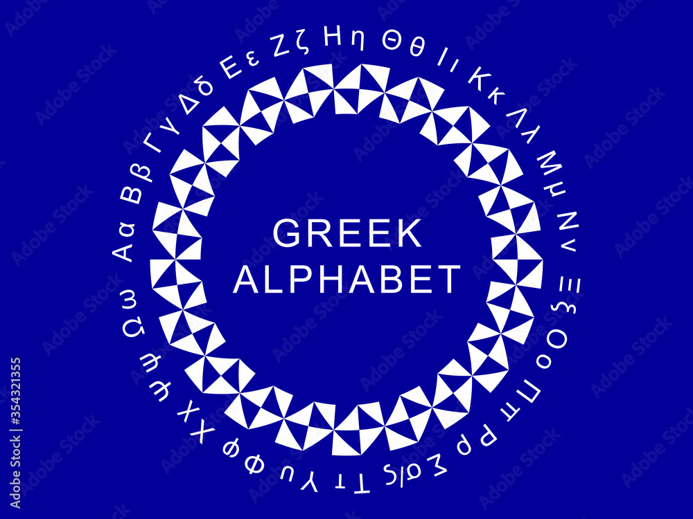 Greek alphabet design. Vector illustration. Greek alphabet vector with ...