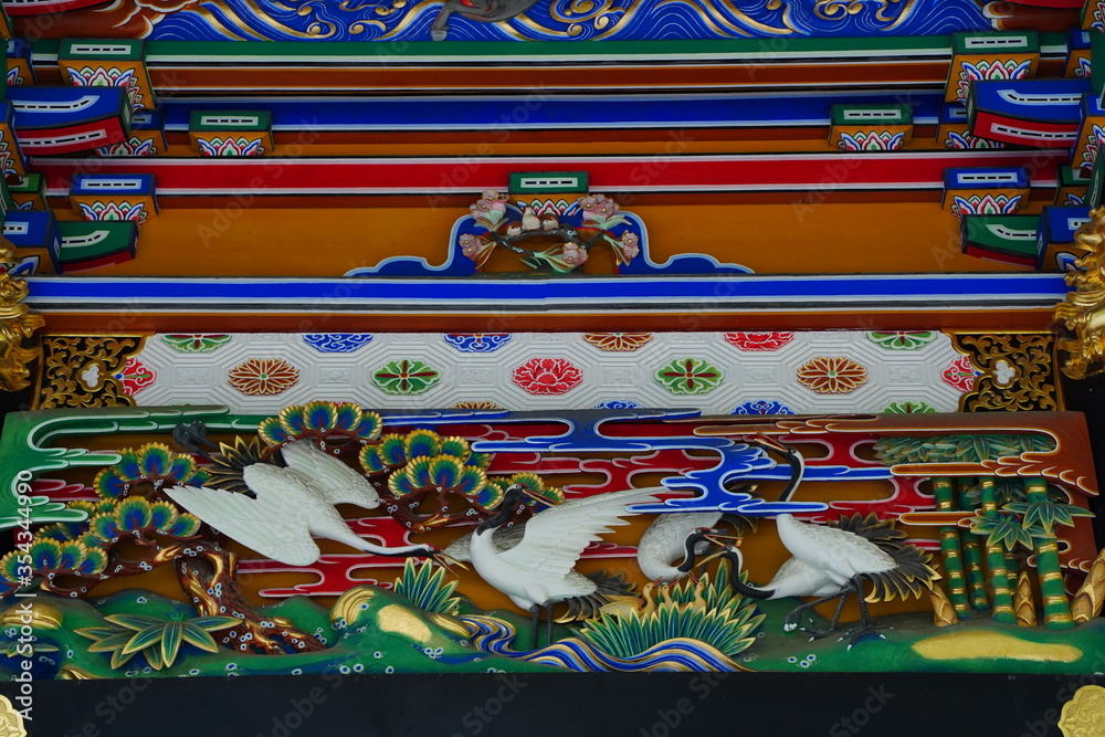 Japanese text is "Mitsumine Jinja Shrine". It's located a front of ...