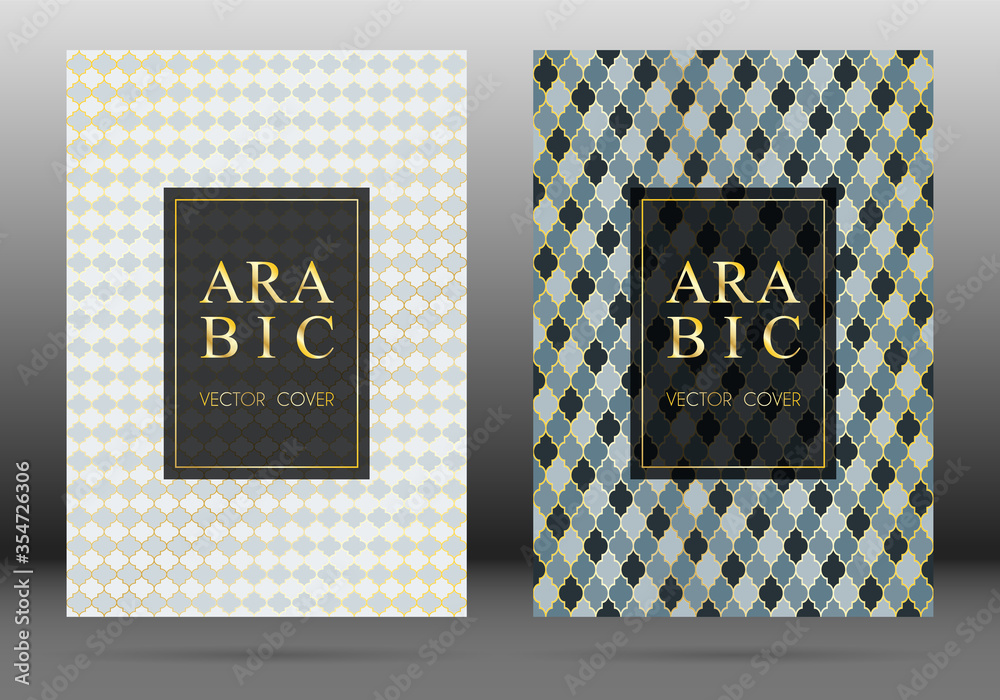 Muslim pattern vector cover page layout design collection in arabic ...