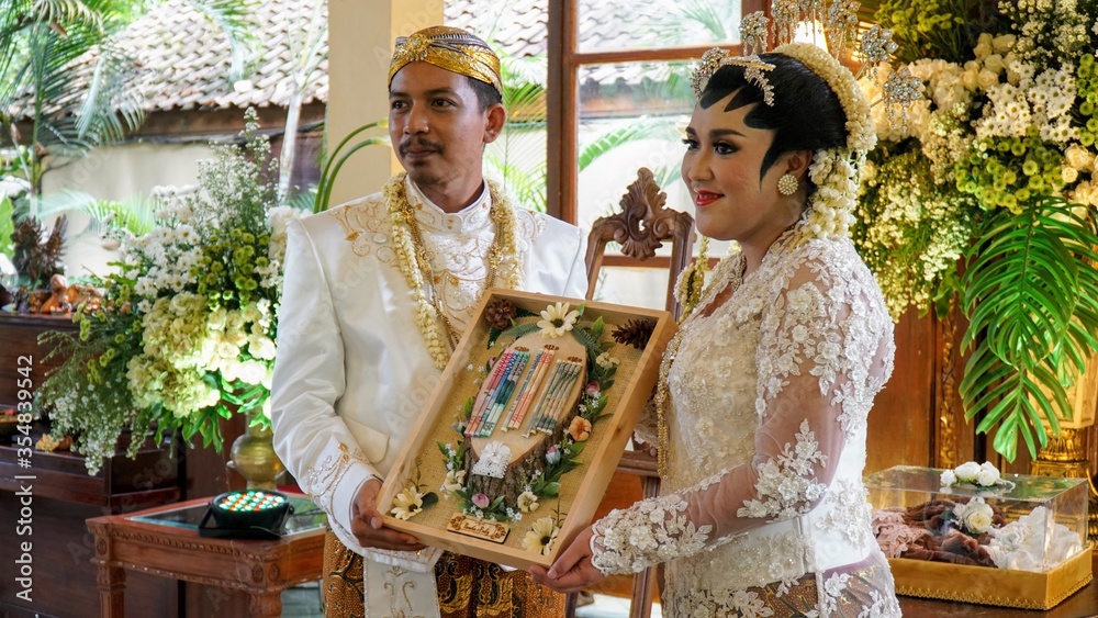 Mahar is a gift given by the groom to the bride after the solemnization ...