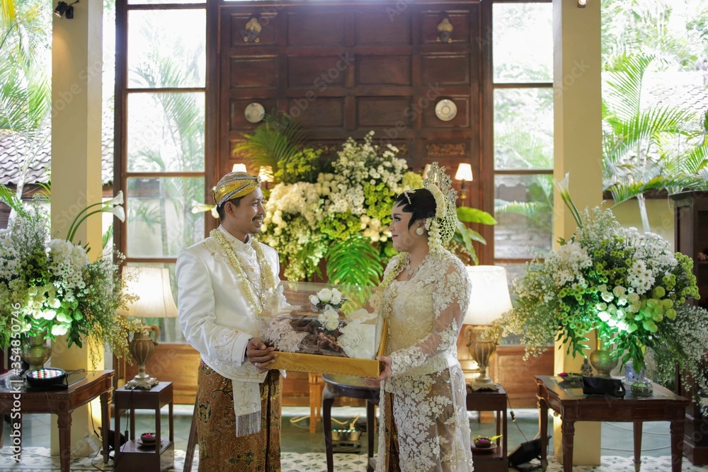 Mahar is a gift given by the groom to the bride after the solemnization ...