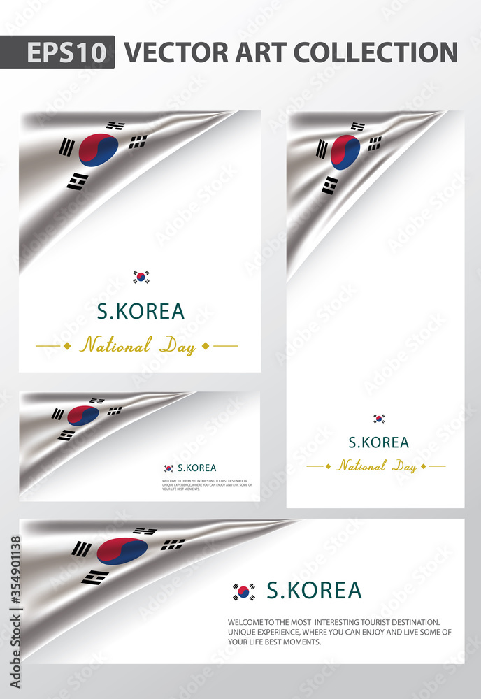 Vektorová grafika „Made in SOUTH KOREA Seal Collection, SOUTH KOREAN ...