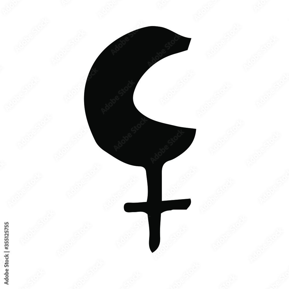 Vector symbol the Black moon. Lilith. Symbols of planets and signs in ...