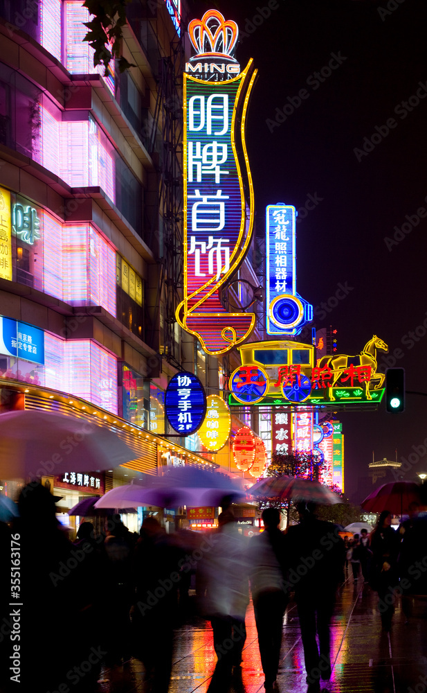 Shanghai, China, Asia - Neon signs at Nanjing Road, the most important ...