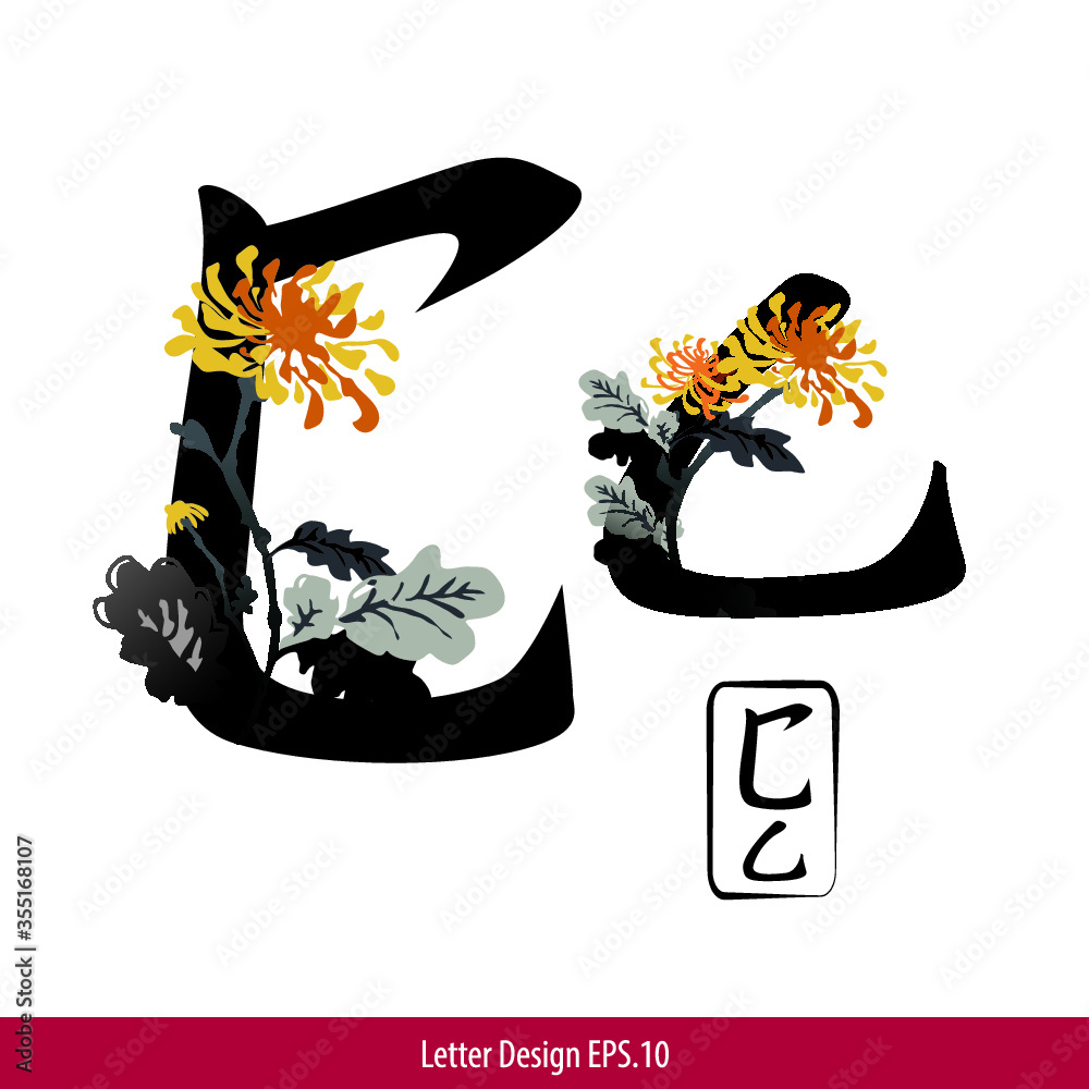 Vector of Letter C English alphabet in Chinese characters style with ...