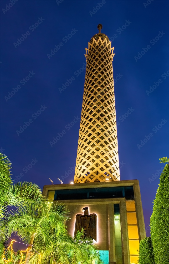 CAIRO, EGYPT - JANUARY 2, 2015: The Cairo Tower. The construction of ...