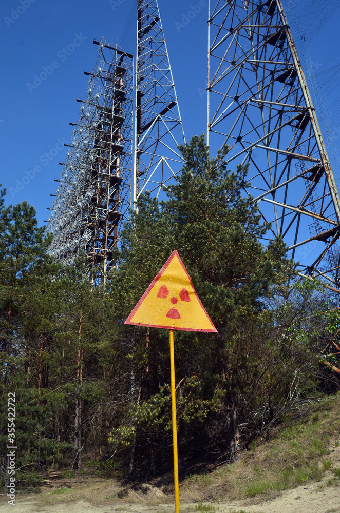 Former military Duga radar system in Chernobyl Exclusion Zone, Ukraine ...