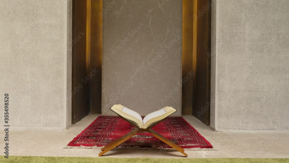 Footage of a mihrab, the prayer niche in a mosque, the shot moves from ...