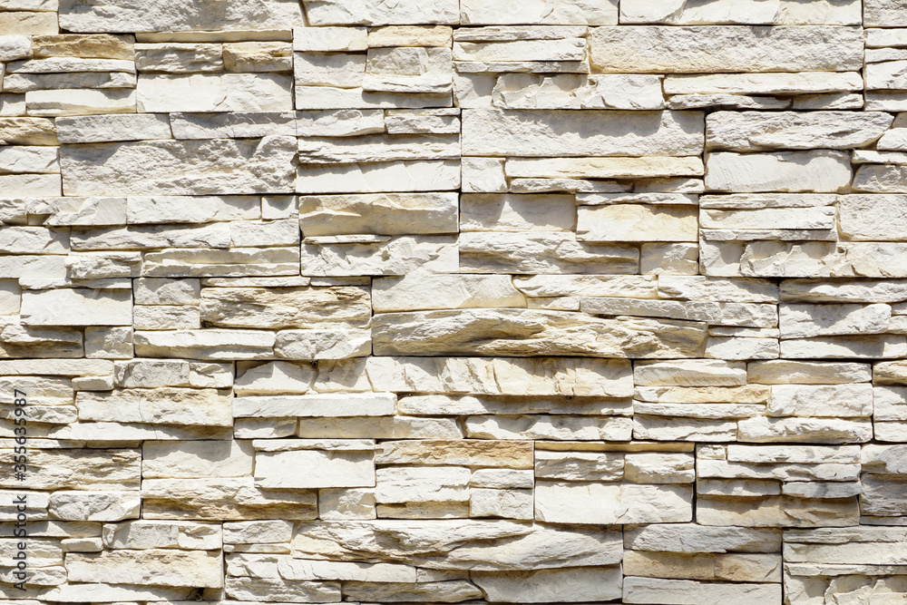 Stacked slabs walls stone textures, Stone wall cladding panels white ...