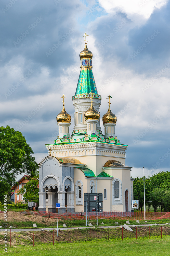 Banstol, Serbia - June 01, 2020: Temple of the "Blessed Virgin Mary ...