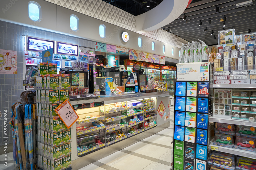 HONG KONG, CHINA - CIRCA JANUARY, 2019: 7-Eleven convenience store in ...