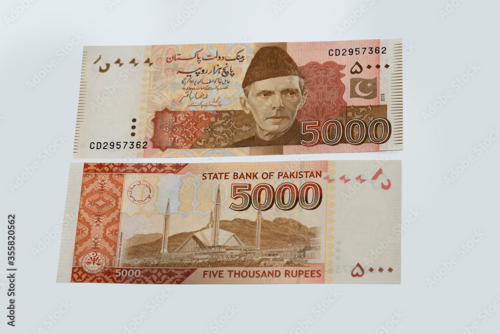 Pakistani Rupees, Pakistani currency notes Stock Photo | Adobe Stock
