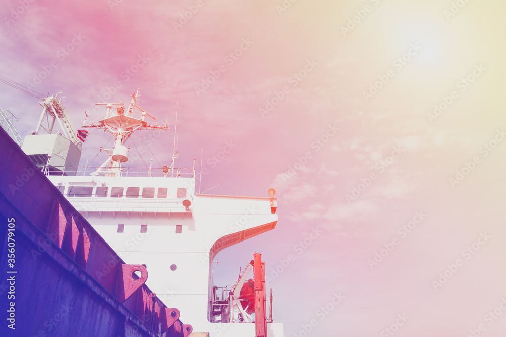 Navigation bridge wing of cargo ship with mast antena and Radar ...