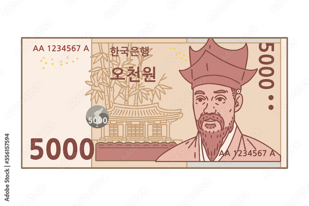Korean banknote 5000 won. The letters written on the banknote mean ...