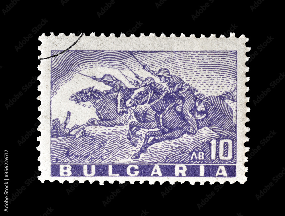 Foto de Bulgaria - circa 1946 : Cancelled postage stamp printed by ...