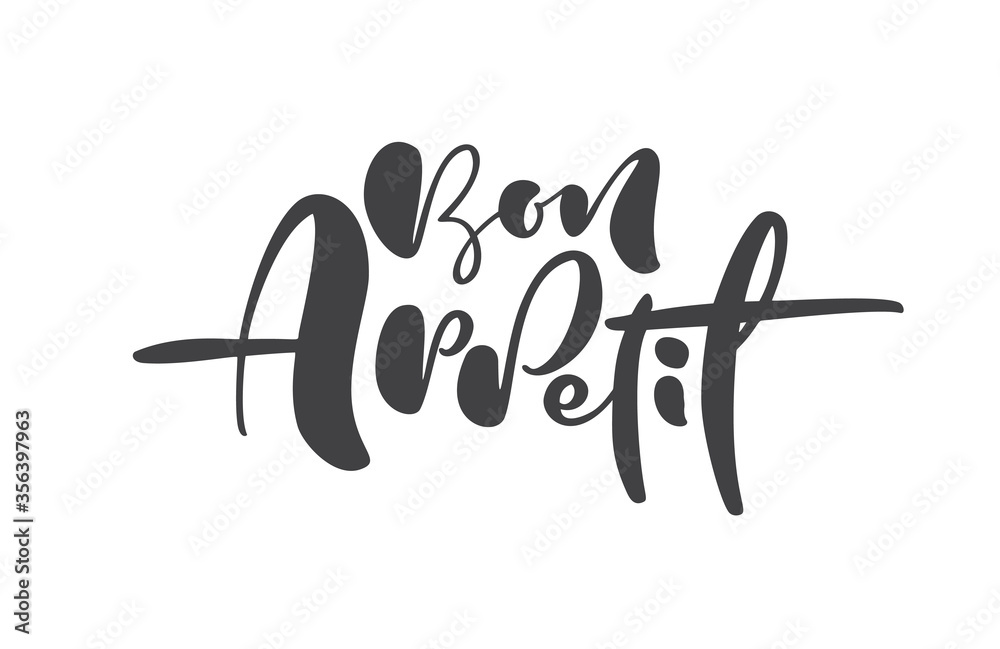 Bon Appetit calligraphy lettering vector text for food blog kitchen ...