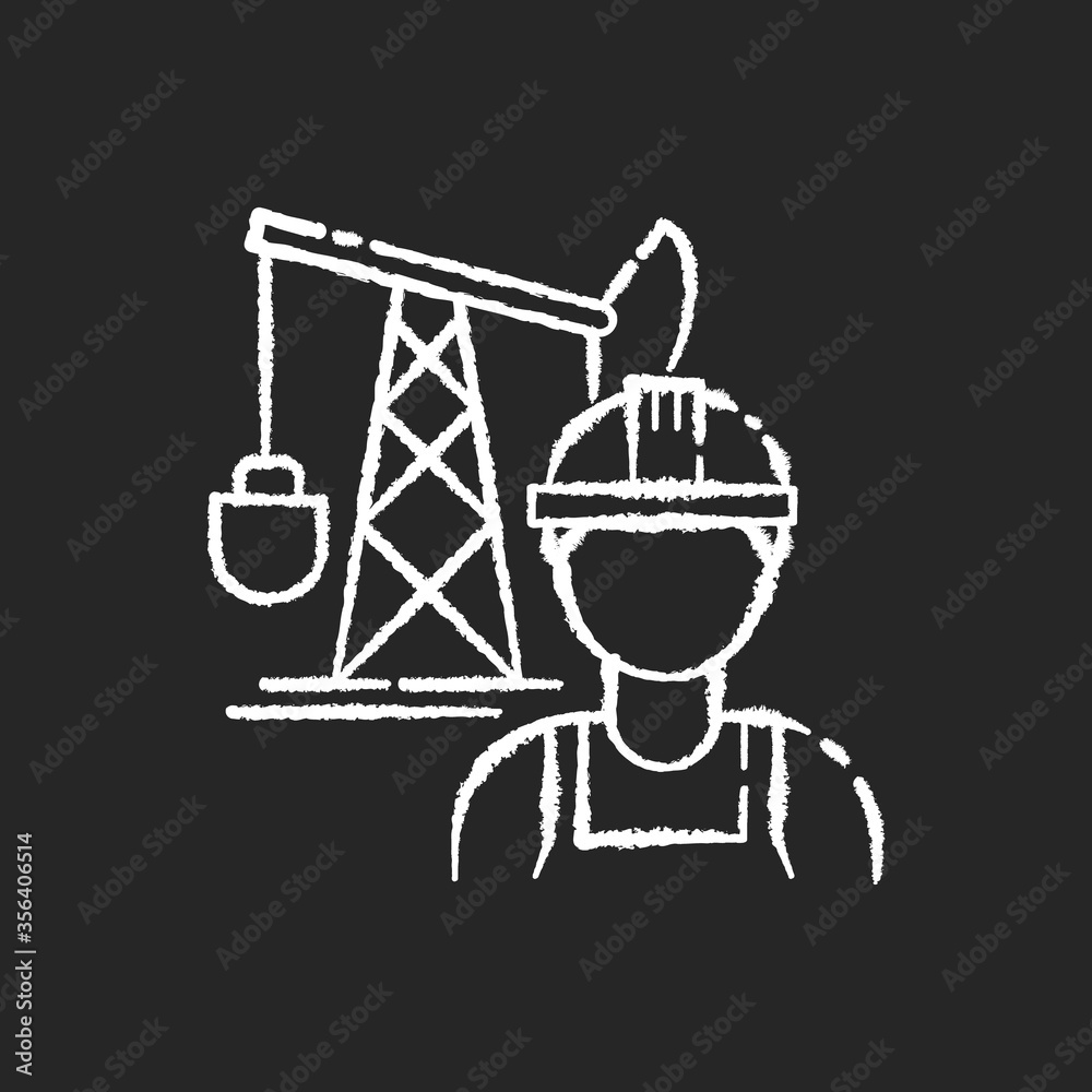 Petroleum engineer chalk white icon on black background. Professional ...