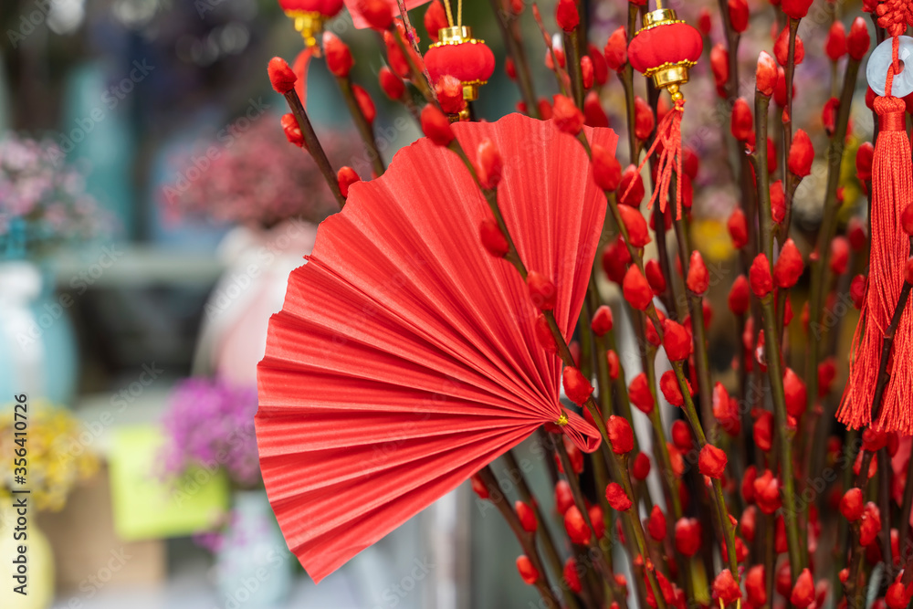 Tradition fan and lantern of Chinese mean best wishes and good luck for ...