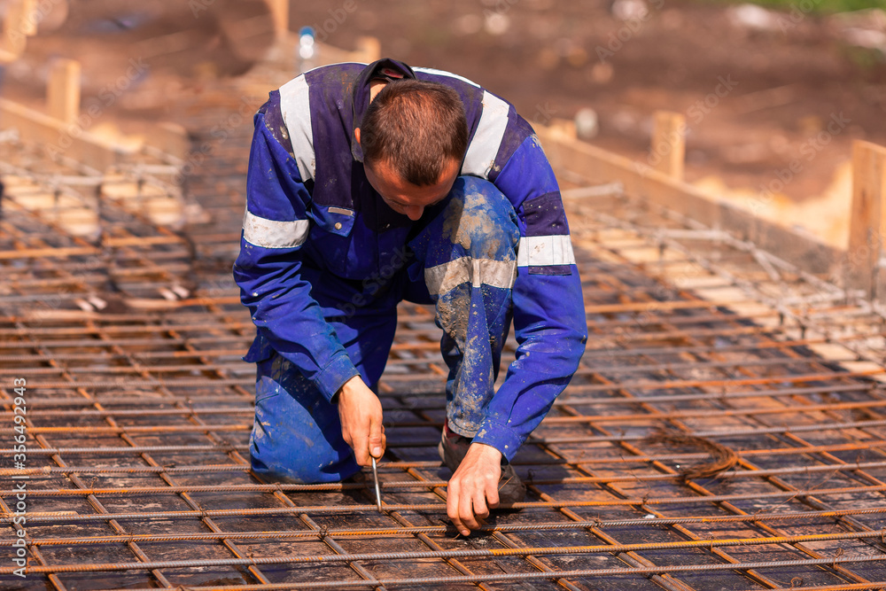 Reinforcement bars for base plate for house foundation Stock Photo ...