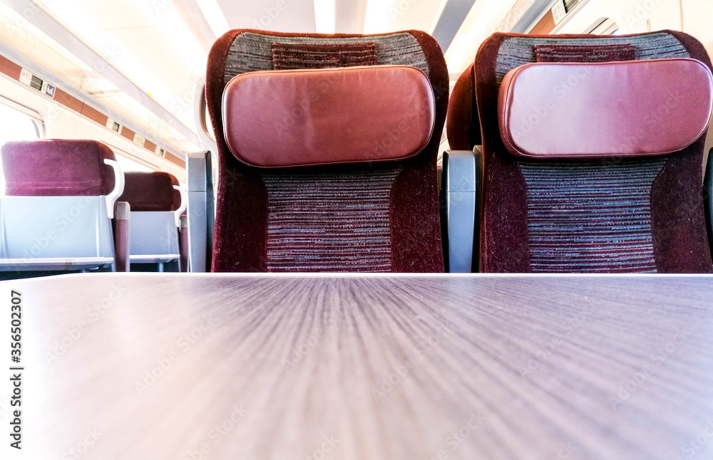 First Class Train Seating Stock Photo | Adobe Stock