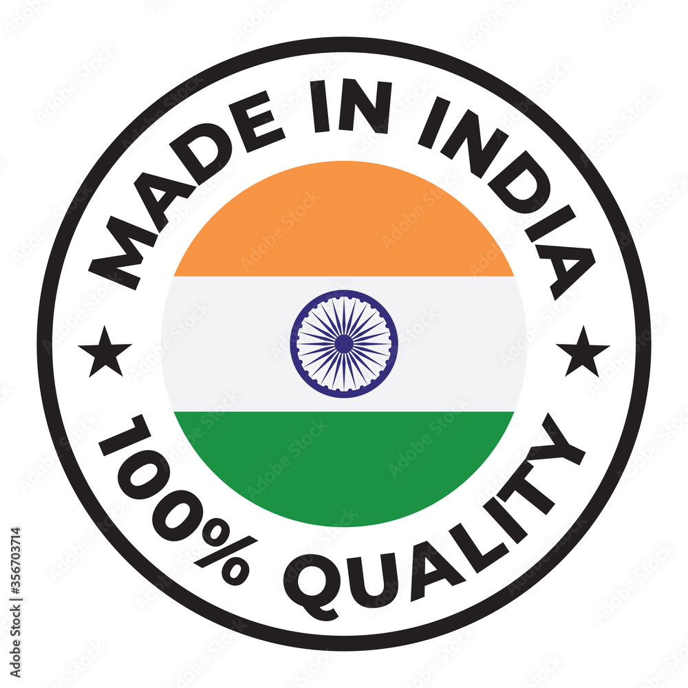 Vector circle symbol. Text Made in India with flag. Isolated on white ...