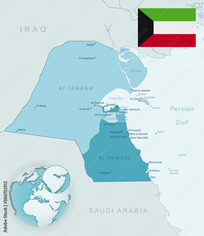 Blue-green detailed map of Kuwait administrative divisions with country ...