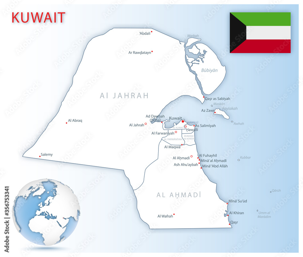 Vetor de Detailed Kuwait administrative map with country flag and ...