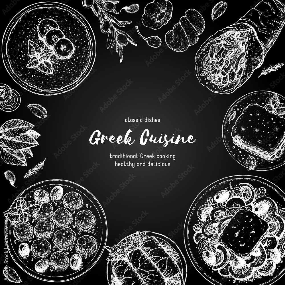 Greek cuisine top view frame. A set of greek dishes with pastitsio ...