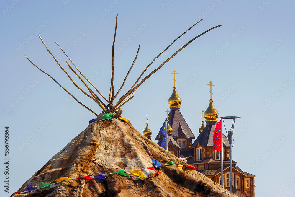 Yaranga (traditional home of the Chukchi - the indigenous people of ...