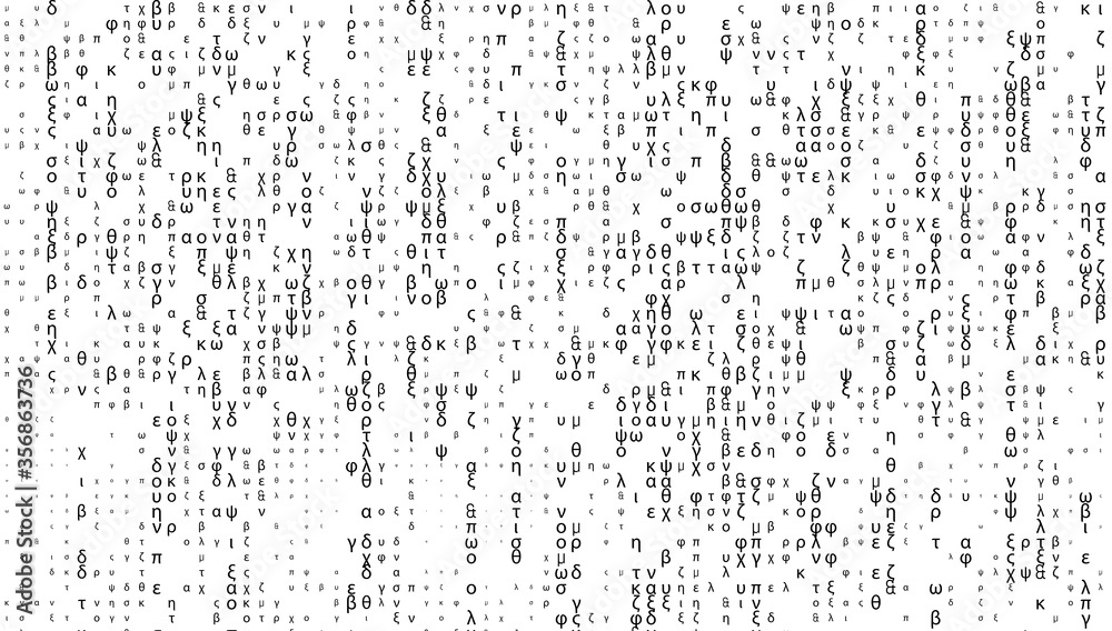 Vector matrix background. Stream of greek alphabet symbols on screen ...