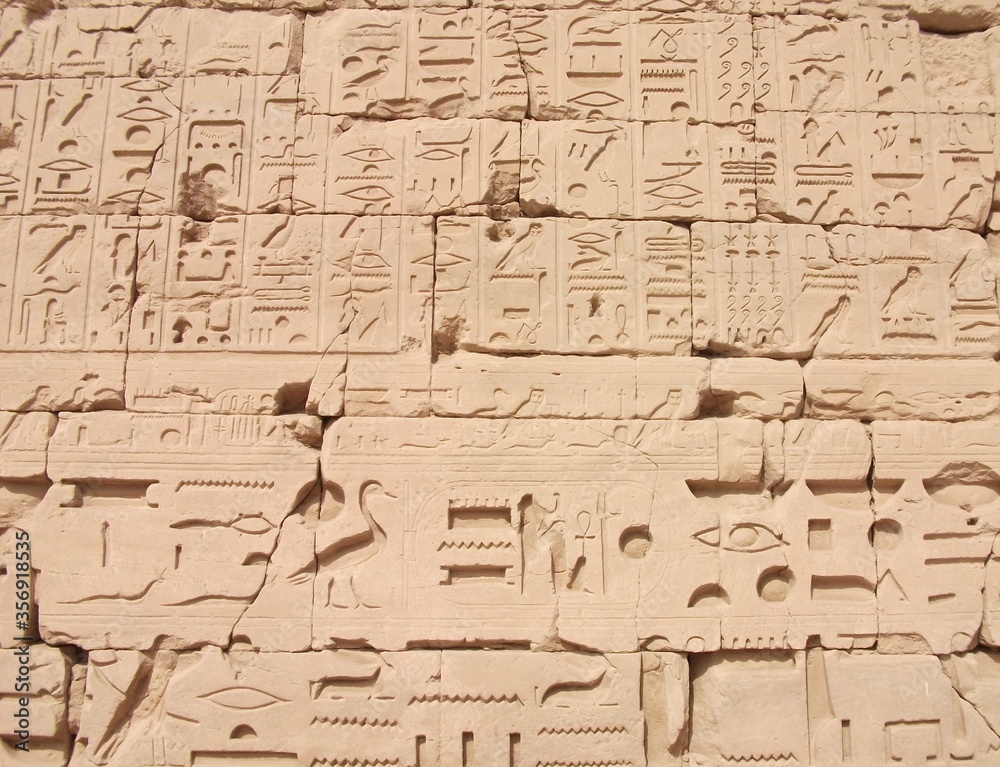 ancient egyptian papyrus Stock Photo | Adobe Stock