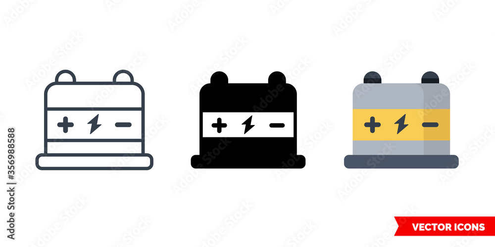 12v Battery Icon Vector