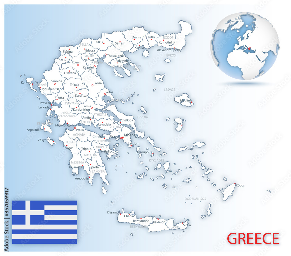 Detailed map of Greece administrative divisions with country flag and ...