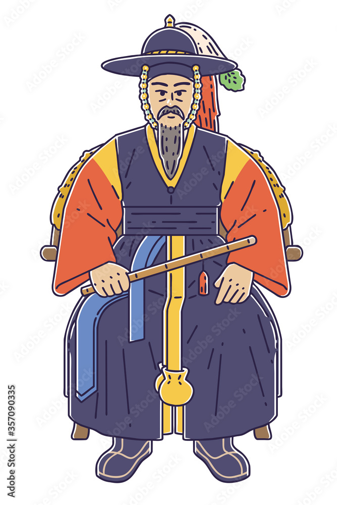 Vetor de Colored vector illustration of admiral Yi Sun-shin. He was a ...