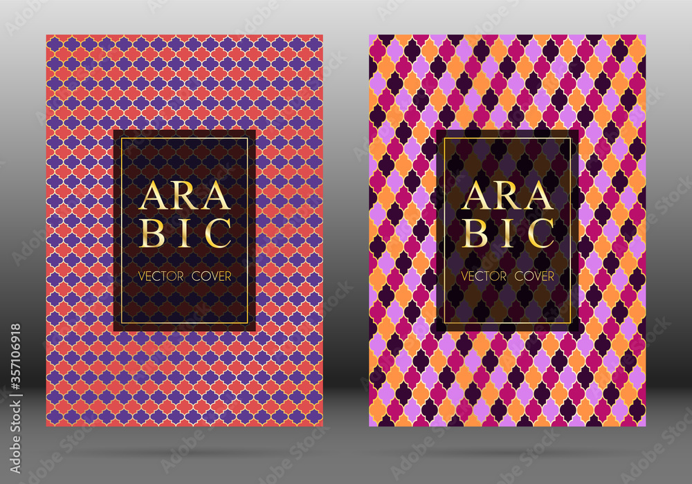 Arabesque pattern vector cover page layout design set in arabic style ...