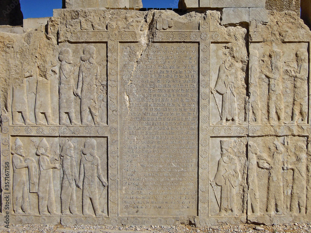 Reliefs depicting the Persian courtiers & royal servants, and ancient ...