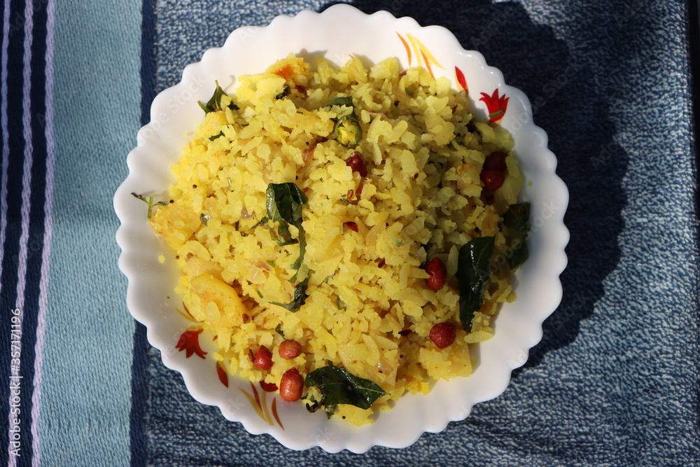 Poha or Kanda Poha popular Maharashtrian breakfast recipe made from red ...