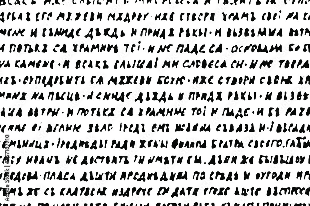 Monochrome background of hand-written illegible blurry bold text in old ...