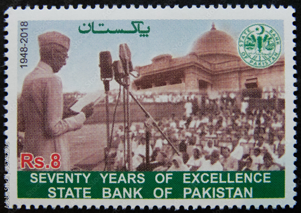 Postage stamp from Pakistan on black background Stock Photo | Adobe Stock