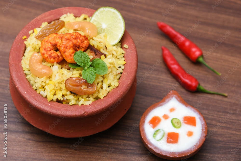 Biryani with shrimp Fish Biryani. Tasty and delicious prawns biryani ...