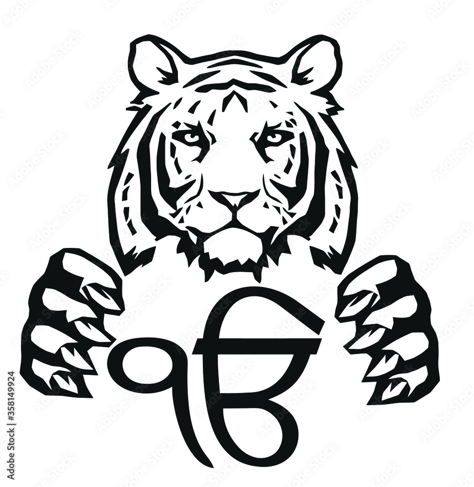 The Tiger and the most significant symbol of Sikhism - Sign Ek Onkar ...