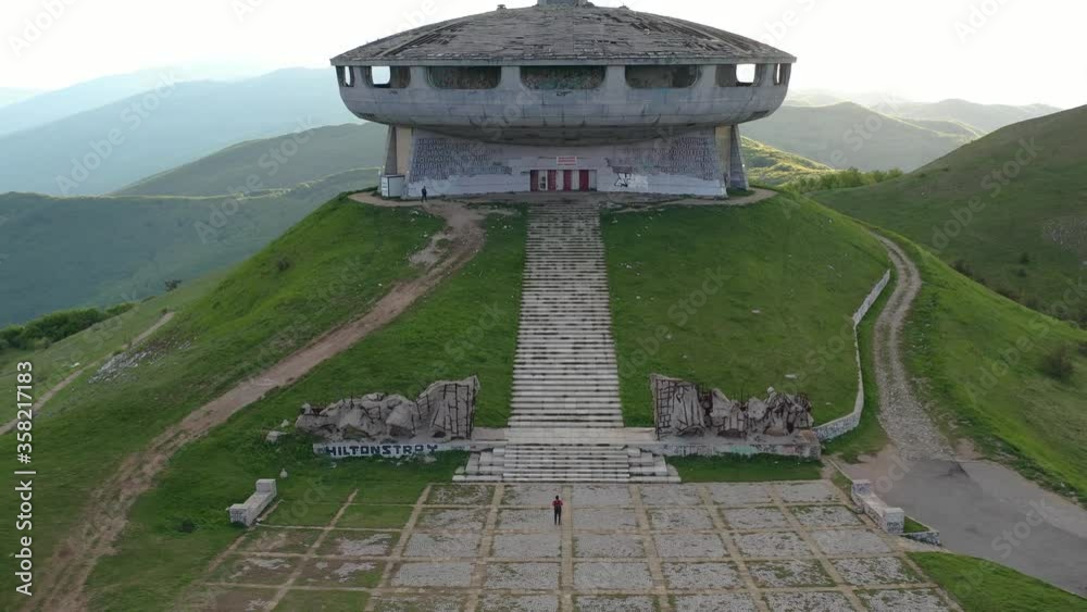 Buzludja, Bulgaria. Dron top view on one of the largest in Europe ...
