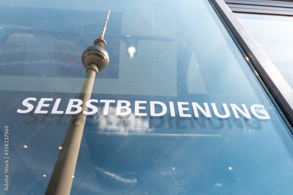 Sticker self-service with television tower Stock Photo | Adobe Stock