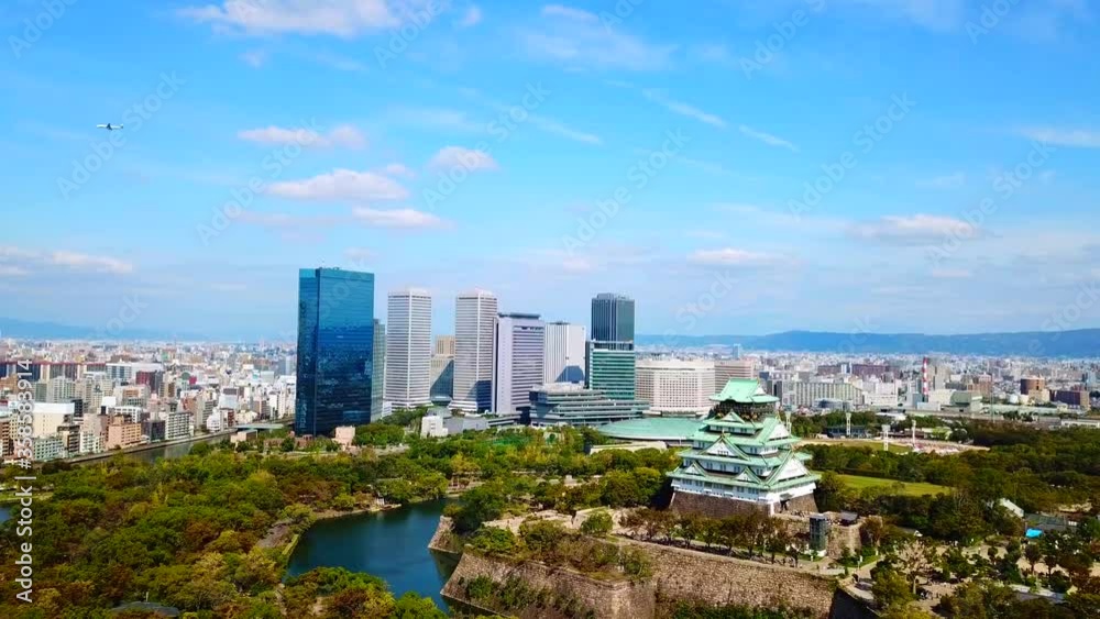 Osaka Castle - High aerial view in daytime by drone. The best ever ...